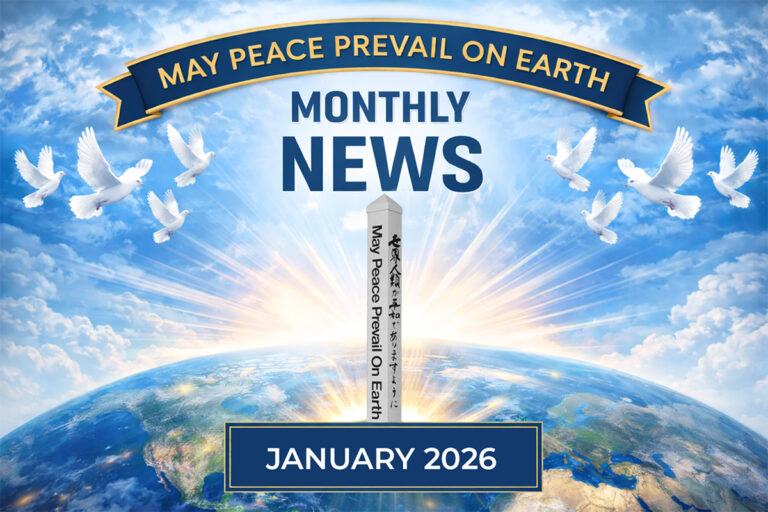 May Peace Prevail On Earth in the News • January 2026 - Good News!